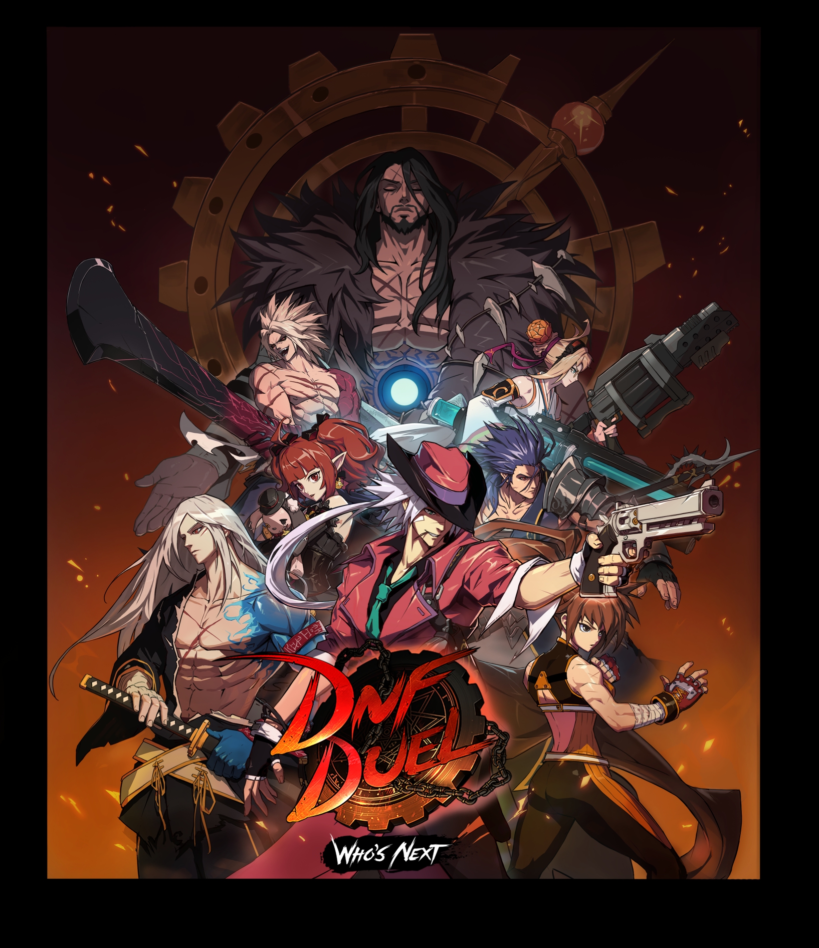 DNF Duel | CafeGroup Inc